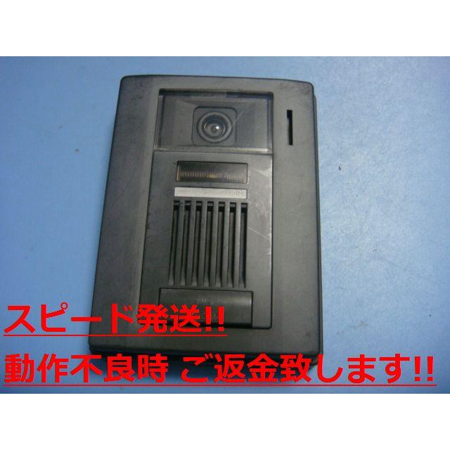 アイホン JE-DAB インターフォン ドアホン 送料無料 スピード発送 即決 不良品返金保証 純正 C1209 : オークショップ - 通販 ...