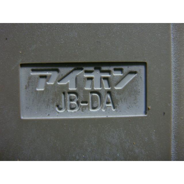 アイホン（aiphone） JB-DA テレビドアホン カメラ付玄関子機 送料無料 スピード発送 即決 不良品返金保証 純正 C1210 ...