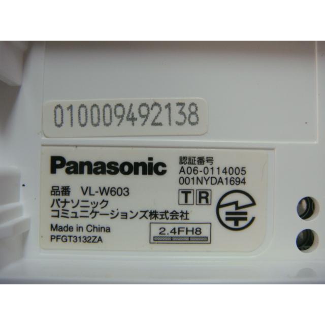 VL-W603 Panasonic パナソニック ワイヤレスモニター子機 送料無料 スピード発送 即決 不良品返金保証 純正 C1220 :C1220:オークショップ - 通販 - Yahoo ...