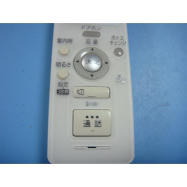 Panasonic VL-W601 パナソニック ワイヤレスモニター 送料無料 スピード発送 即決 不良品返金保証 純正 C1235 : オークショップ - 通販 - Yahoo!ショッピング