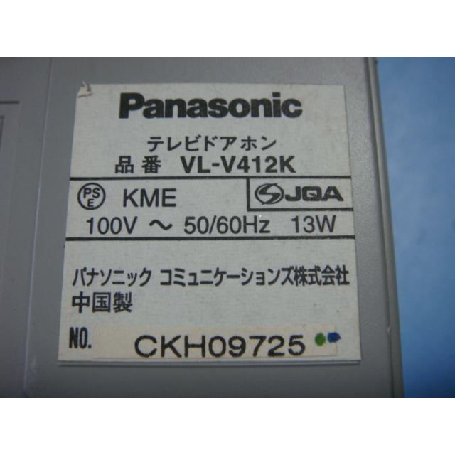Panasonic VL-V412 パナソニック モニターインターフォン 送料無料 スピード発送 即決 不良品返金保証 純正 C1260 : オークショップ - 通販 - Yahoo!ショッピング