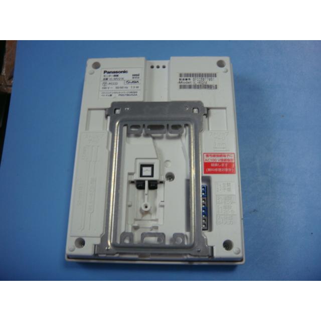 Panasonic VL-MV21 パナソニック ドアホン (インターホン) モニター親機 送料無料 スピード発送 即決 不良品返金保証 純正 ...