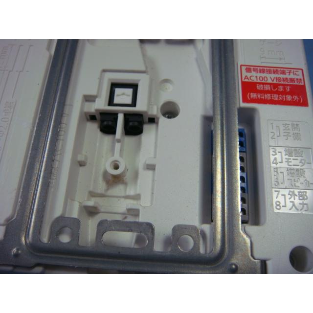 Panasonic VL-MV21 パナソニック ドアホン (インターホン) モニター親機 送料無料 スピード発送 即決 不良品返金保証 純正 ...