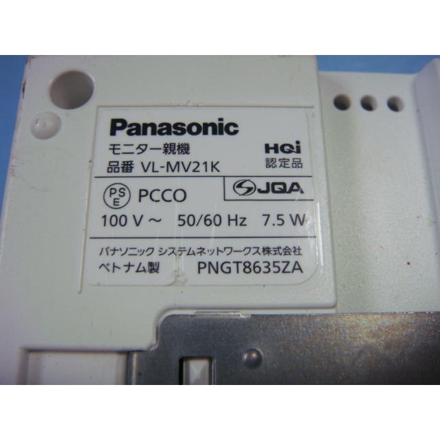 Panasonic VL-MV21 パナソニック ドアホン (インターホン) モニター親機 送料無料 スピード発送 即決 不良品返金保証 純正 ...