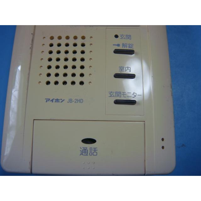 アイホン JB-2HD テレビドアホン インターフォン 親機のみ 送料無料 スピード発送 即決 不良品返金保証 純正 C1280 : オークショップ - 通販 - Yahoo!ショッピング