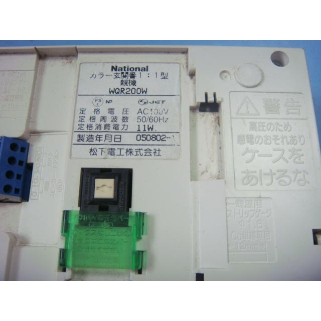 ナショナル WQR200W National テレビドアホン 親機 送料無料 スピード発送 即決 不良品返金保証 純正 C1283 : オーク ...