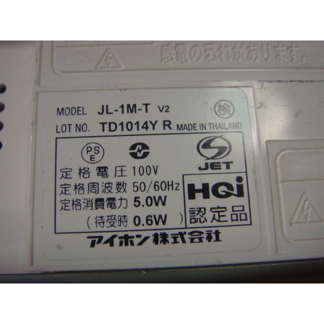 アイホン JL-1M-T テレビドアホン モニター 親機 送料無料 スピード発送 即決 不良品返金保証 純正 C1300 : オークショップ - 通販 - Yahoo!ショッピング