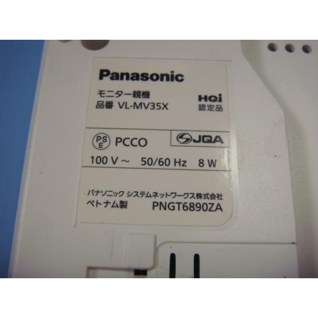 Panasonic VL-MV35 パナソニック ドアホン モニター 送料無料 スピード発送 即決 不良品返金保証 純正 C1308 ...