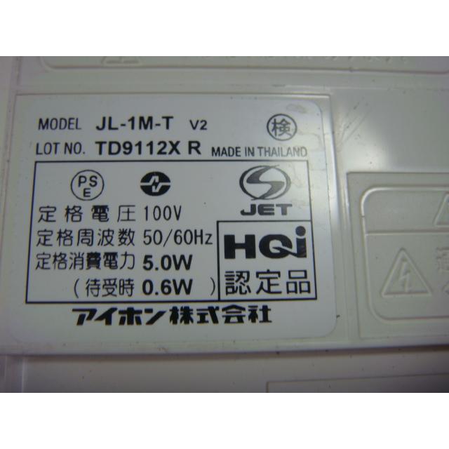 アイホン JL-1M-T テレビドアホン モニター 親機 送料無料 スピード発送 即決 不良品返金保証 純正 C1317 : オークショップ - 通販 - Yahoo!ショッピング