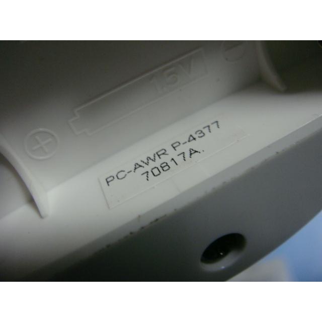 日立 PC-AWR HITACHI 業務用パッケージエアコンリモコン 送料無料 スピード発送 即決 不良品返金保証 純正 C1414 : オークショップ - 通販 - Yahoo!ショッピング