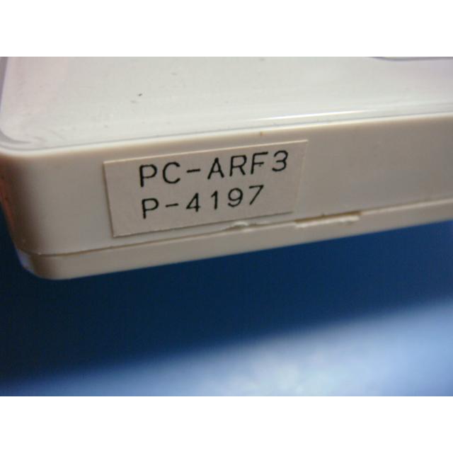 日立 PC-ARF3 業務用エアコン HITACHI/日立 リモコン 送料無料 スピード発送 即決 不良品返金保証 純正 C1482 : オークショップ - 通販 - Yahoo!ショッピング