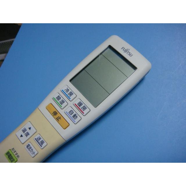富士通 AR-FDA1J FUJITSU エアコンリモコン 送料無料 スピード発送 即決 不良品返金保証 純正 C1539 : オークショップ ...