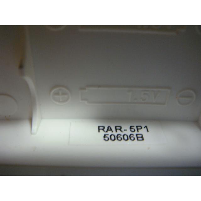 RAR-5P1 日立 HITACHI エアコン用リモコン送料無料 スピード発送 即決 動作確認済 不良品返金保証 純正 C1596 :C1596:オークショップ - 通販 - Yahoo!ショッピング