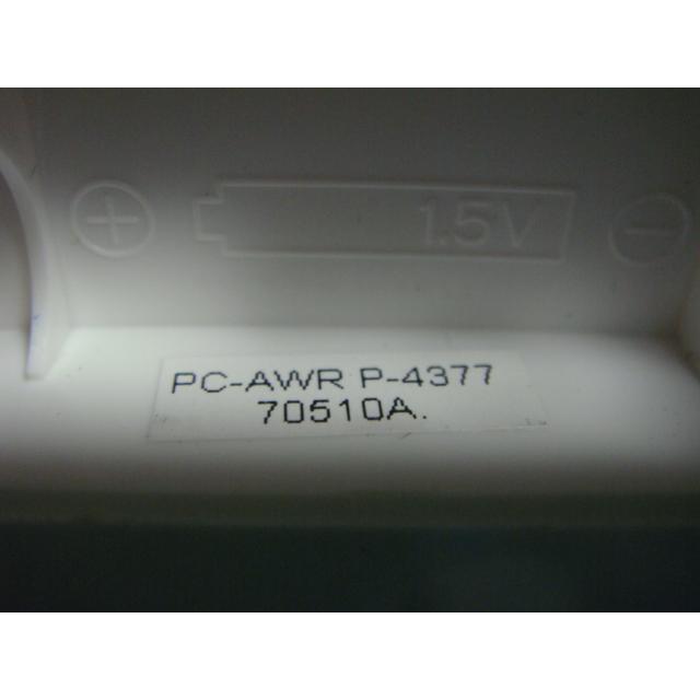 PC-AWR HITACHI 日立 業務用パッケージエアコンリモコン 送料無料 スピード発送 即決 不良品返金保証 純正 C1613 :C1613:オークショップ - 通販 - Yahoo ...