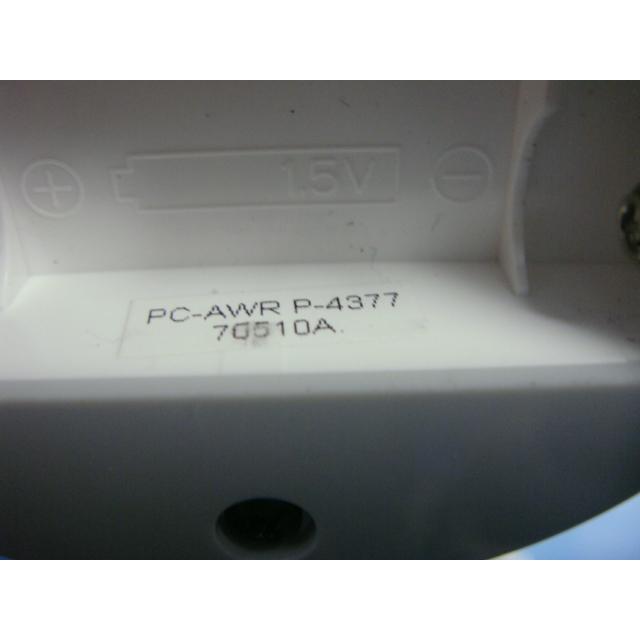 日立 PC-AWR HITACHI 業務用パッケージエアコンリモコン 送料無料 スピード発送 即決 不良品返金保証 純正 C1621 : オークショップ - 通販 - Yahoo!ショッピング