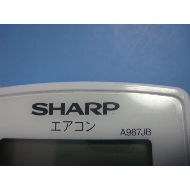 SHARP A987JB シャープ エアコン用リモコン 送料無料 スピード発送 即決 動作確認済 不良品返金保証 純正 C1622 : オークショップ - 通販 - Yahoo!ショッピング