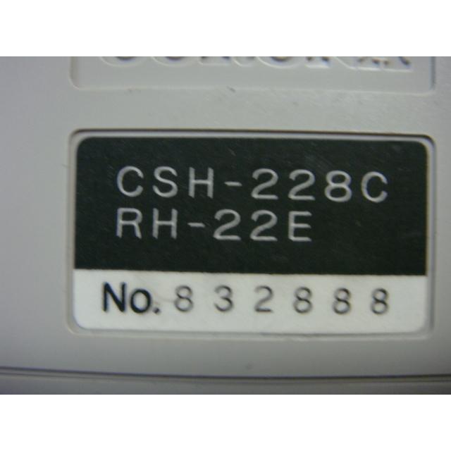 CORONA（住宅設備） CSH-228C RH-22E コロナ CORONA エアコン用リモコン 送料無料 スピード発送 即決 動作確認済 ...