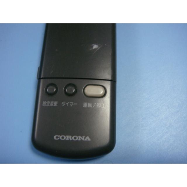 CORONA（コロナ） CS-403F2 CS-323F CS-243C CS-203C RC-203LC AC用リモコン 送料無料 スピード ...