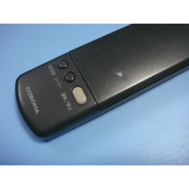 CORONA（コロナ） CS-403F2 CS-323F CS-243C CS-203C RC-203LC AC用リモコン 送料無料 スピード ...