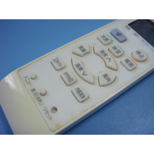 SHARP（シャープ） A987JB SHARP エアコン用リモコン 送料無料 スピード発送 即決 動作確認済 不良品返金保証 純正 C1739 : オークショップ - 通販 - Yahoo ...