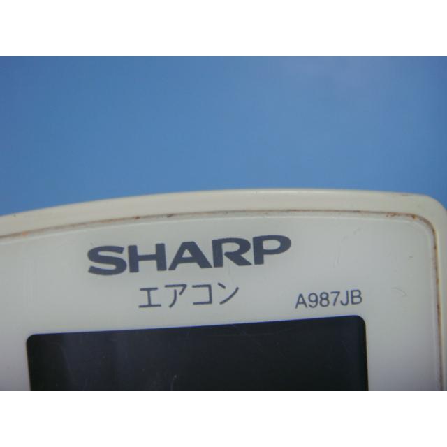SHARP（シャープ） A987JB SHARP エアコン用リモコン 送料無料 スピード発送 即決 動作確認済 不良品返金保証 純正 C1739 : オークショップ - 通販 - Yahoo ...