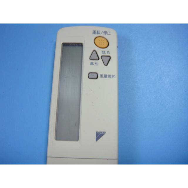 ダイキン BRC4C105 業務用エアコン リモコン 送料無料 スピード発送 即決 不良品返金保証 純正 C1761 : オークショップ ...