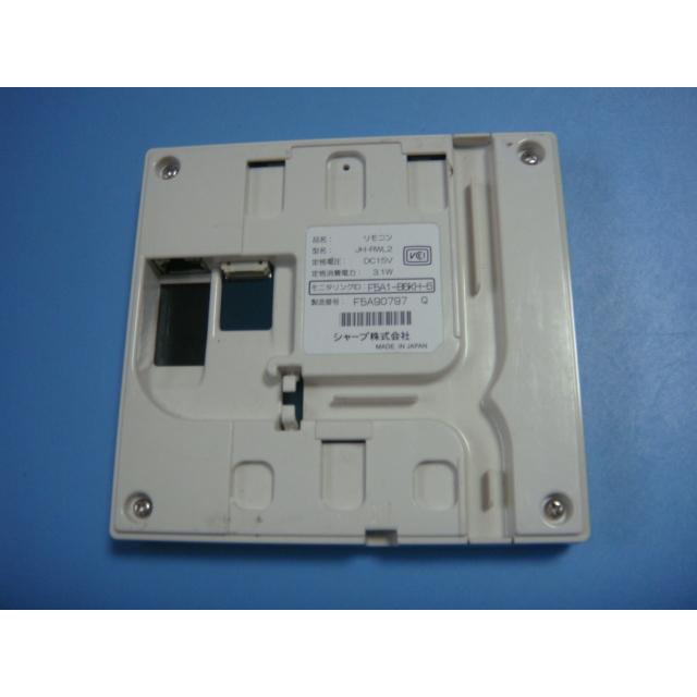SHARP JH-RWL2 シャープ ソーラー 発電モニター コントローラー リモコン 送料無料 スピード発送 即決 不良品返金保証 純正 ...