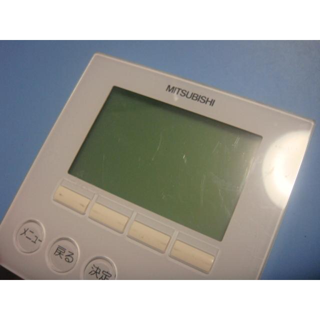PAR-32MA MITSUBISHI 三菱 業務用エアコン ワイヤードリモコン 送料無料 スピード発送 即決 不良品返金保証 純正 C1871 : c1871 : オークショップ - 通販 ...
