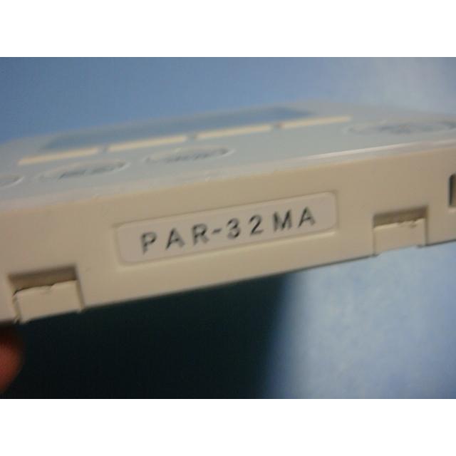 PAR-32MA MITSUBISHI 三菱 業務用エアコン ワイヤードリモコン 送料無料 スピード発送 即決 不良品返金保証 純正 C1871 : c1871 : オークショップ - 通販 ...