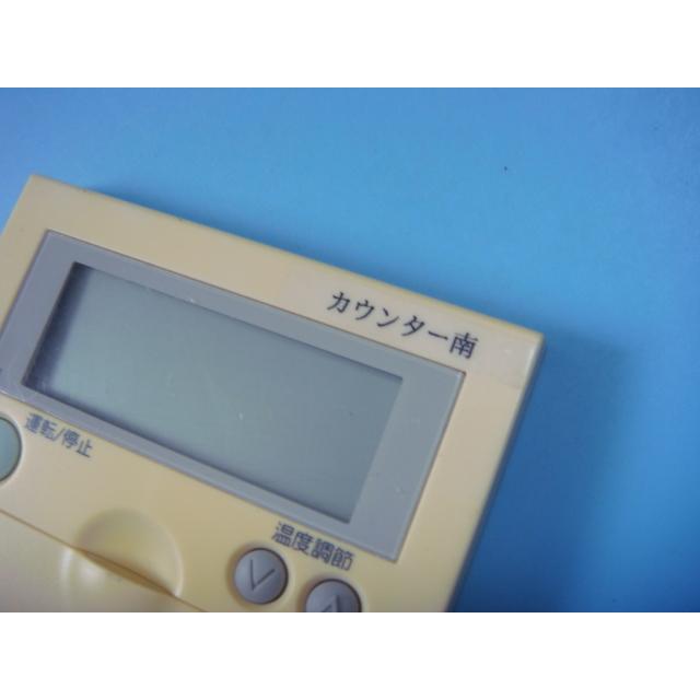 日立 PC-AR1 HITACHI エアコンリモコン パッケージ 業務用 送料無料 スピード発送 即決 不良品返金保証 純正 C1930 : オークショップ - 通販 - Yahoo!ショッピング