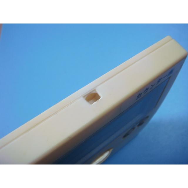 日立 PC-AR1 HITACHI エアコンリモコン パッケージ 業務用 送料無料 スピード発送 即決 不良品返金保証 純正 C1930 : オークショップ - 通販 - Yahoo!ショッピング