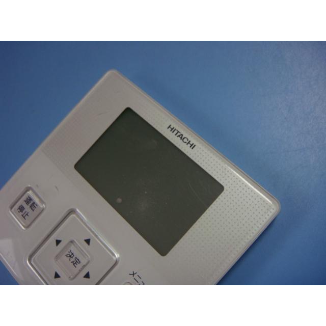 PC-ARF(J) P-3728 D 日立 HITACHI 業務用パッケージエアコンリモコン 送料無料 スピード発送 即決 不良品返金保証 ...