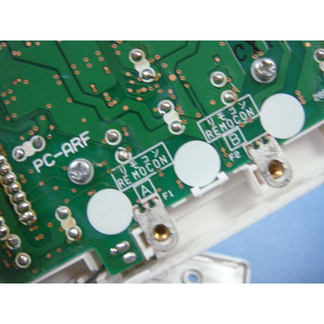 PC-ARF(J) P-3728 D 日立 HITACHI 業務用パッケージエアコンリモコン 送料無料 スピード発送 即決 不良品返金保証 ...