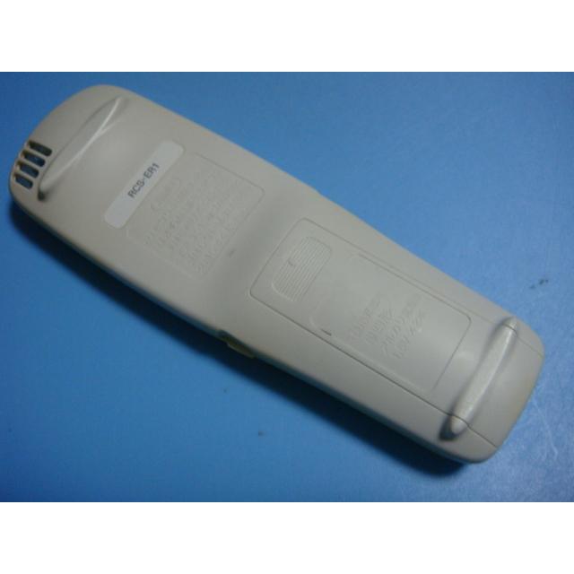 SANYO RCS-ER1 サンヨー エアコン リモコン 送料無料 スピード発送 即決 動作確認済 不良品返金保証 純正 C1976 : オークショップ - 通販 - Yahoo!ショッピング