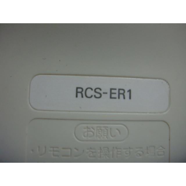 SANYO RCS-ER1 サンヨー エアコン リモコン 送料無料 スピード発送 即決 動作確認済 不良品返金保証 純正 C1976 : オークショップ - 通販 - Yahoo!ショッピング