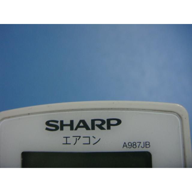 A987JB SHARP シャープ エアコン用リモコン 送料無料 スピード発送 即決 動作確認済 不良品返金保証 純正 C1978 :C1978:オークショップ - 通販 - Yahoo!ショッピング