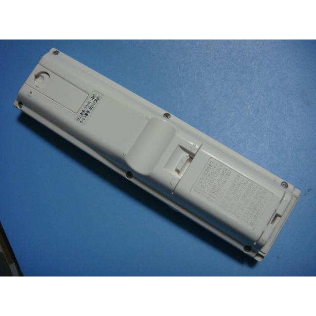三菱 TG101 MITSUBISHI ムーブアイ エアコン用リモコン 送料無料 スピード発送 即決 動作確認済 不良品返金保証 純正 ...