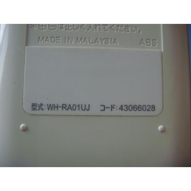 TOSHIBA WH-RA01UJ 東芝 エアコン用リモコン 送料無料 スピード発送 即決 動作確認済 不良品返金保証 純正 C2031 : オークショップ - 通販 - Yahoo!ショッピング