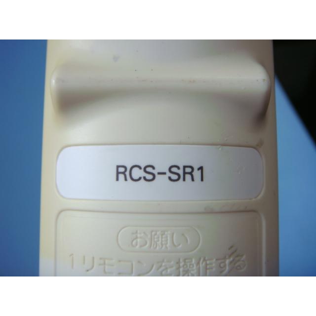 SANYO RCS-SR1 サンヨー エアコンリモコン 送料無料 スピード発送 即決 動作確認済 不良品返金保証 純正 C2069 : オークショップ - 通販 - Yahoo!ショッピング
