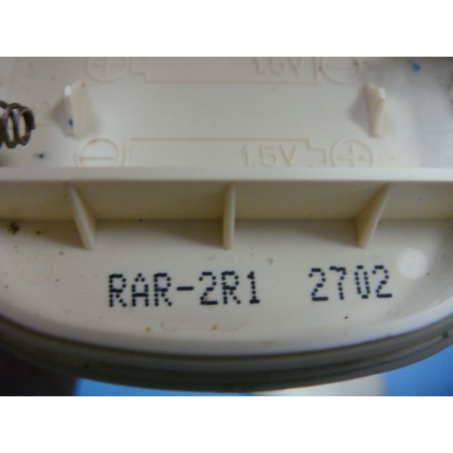 RAR-2R1 日立 HITACHI エアコン用リモコン 送料無料 スピード発送 即決 不良品返金保証 純正 C2095 :C2095:オーク ...