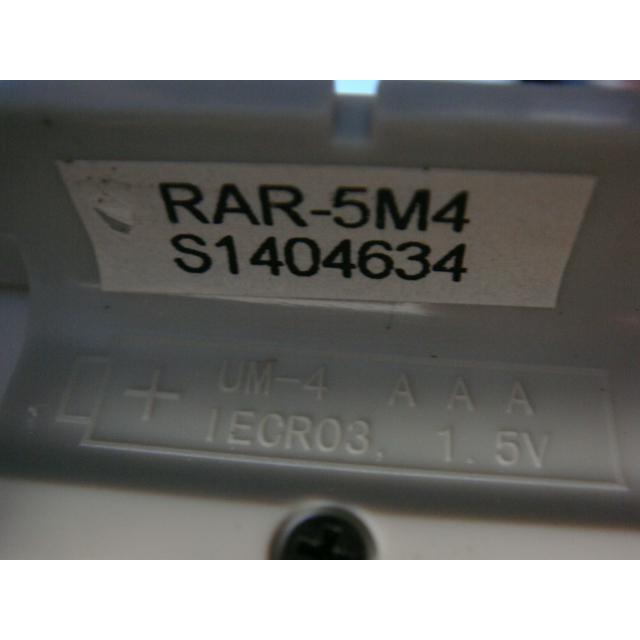 RAR-5M4 HITACHI 日立 エアコン リモコン送料無料 スピード発送 即決 動作確認済 不良品返金保証 純正 C2103 : c2103 : オークショップ - 通販 - Yahoo ...