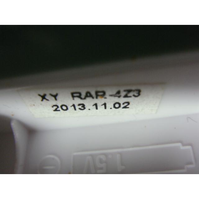 日立 RAR-4Z3 HITACHI エアコン用リモコン 送料無料 スピード発送 即決 動作確認済 不良品返金保証 純正 C2130 ...