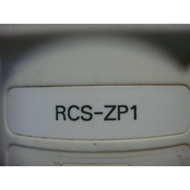 RCS-ZP1 SANYO サンヨー エアコンリモコン 送料無料 スピード発送 即決 動作確認済 不良品返金保証 純正 C2131 :C2131:オークショップ - 通販 - Yahoo!ショッピング