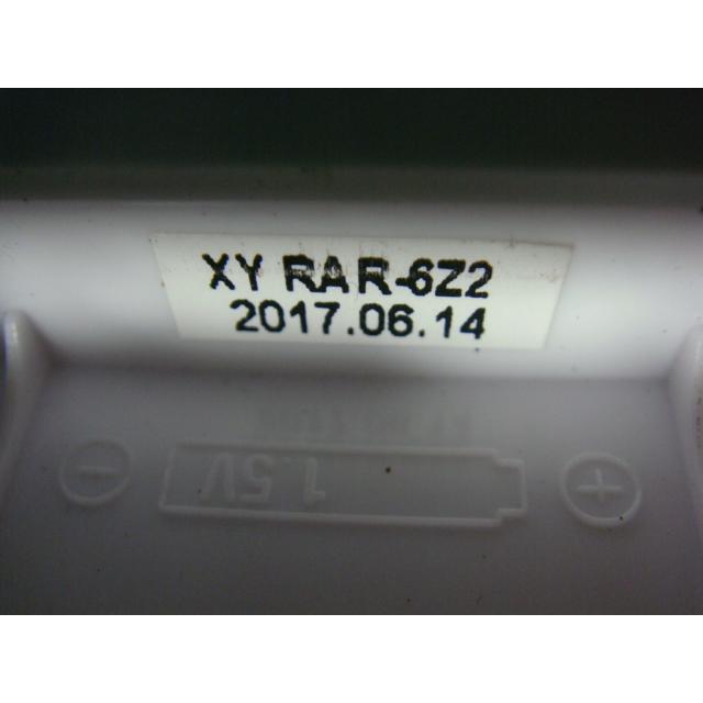 日立 RAR-6Z2 HITACHI エアコン用リモコン 送料無料 スピード発送 即決 動作確認済 不良品返金保証 純正 C2132 : オークショップ - 通販 - Yahoo!ショッピング