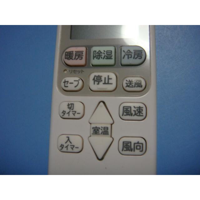 RAR-6Z2 日立 HITACHI エアコン用リモコン 送料無料 スピード発送 即決 動作確認済 不良品返金保証 純正 C2133 : c2133 : オークショップ - 通販 ...