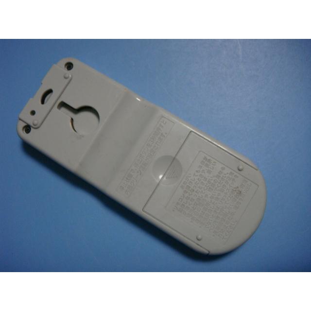 RAR-6Z2 日立 HITACHI エアコン用リモコン 送料無料 スピード発送 即決 動作確認済 不良品返金保証 純正 C2133 : c2133 : オークショップ - 通販 ...
