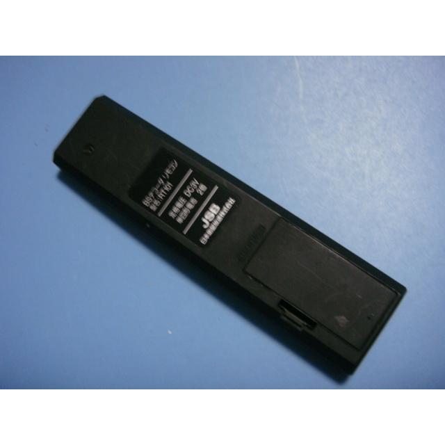 RT101 JSB BSデコーダ リモコン 送料無料 スピード発送 即決 動作確認済 不良品返金保証 純正 C2156 :C2156:オークショップ - 通販 - Yahoo!ショッピング