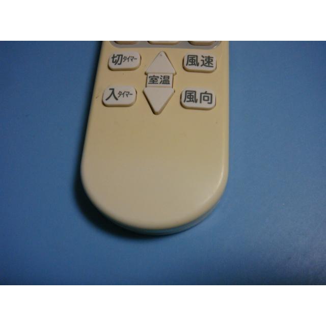 日立 RAR-4Z3 HITACHI エアコン用リモコン 送料無料 スピード発送 即決 動作確認済 不良品返金保証 純正 C2177 ...