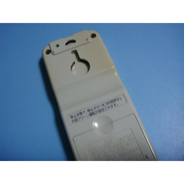日立 RAR-4Z3 HITACHI エアコン用リモコン 送料無料 スピード発送 即決 動作確認済 不良品返金保証 純正 C2177 ...