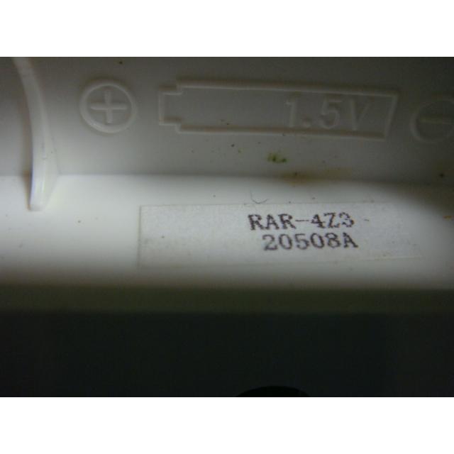 日立 RAR-4Z3 HITACHI エアコン用リモコン 送料無料 スピード発送 即決 動作確認済 不良品返金保証 純正 C2177 ...